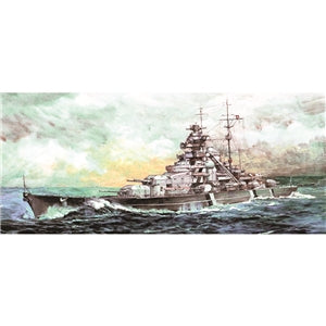 TRUMPETER 05711 GERMANY BISMARCK BATTLESHIP 1941 1/700 SCALE ...